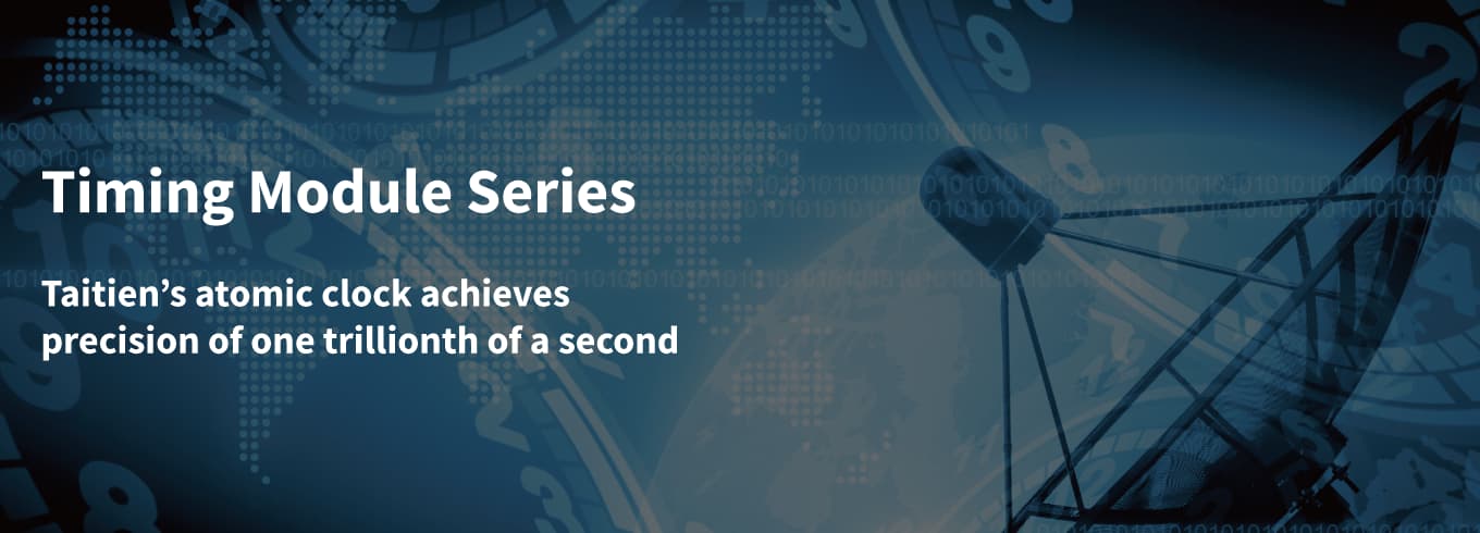 Home - TAITIEN ELECTRONICS CO.,LTD